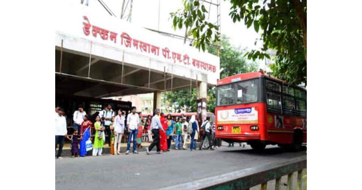 Two PMPML depots in Pune to have rooftop solar panels | PUNE PULSE