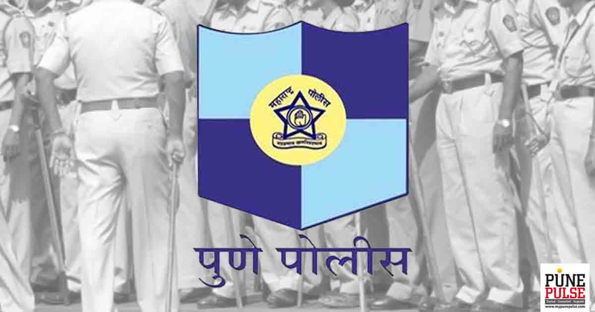 Pune News : Pune Police’s FRO department deports foreigner for ...